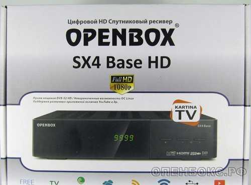Openbox SX4 Base HD