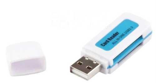 USB Картридер All in 1