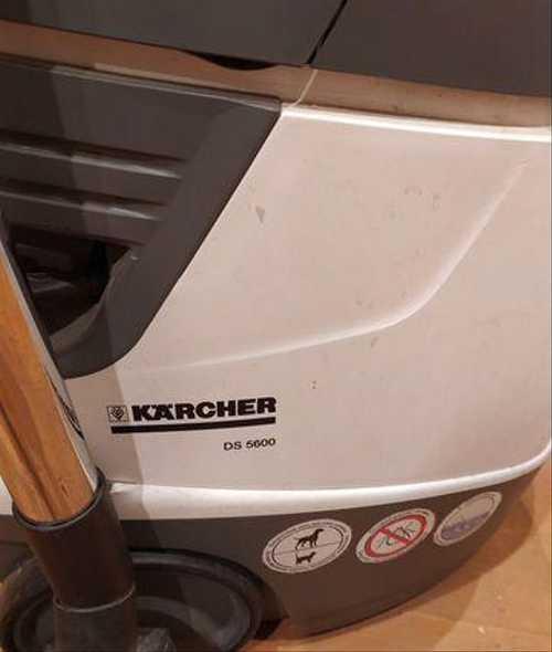 Пылесос karcher