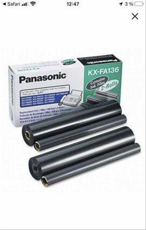 Оригинальная термопленка Panasonic KX-FA136