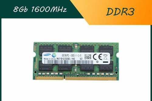 Оперативная память 8Гб Samsung DDR3 1600мгц
