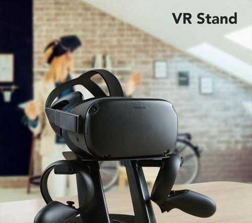 Подставка для VR шлемов Oculus Quest 2 и др