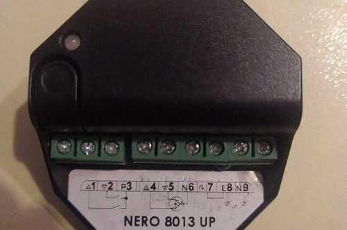 Nero 8013up