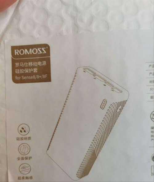 Чехол для power bank Romoss