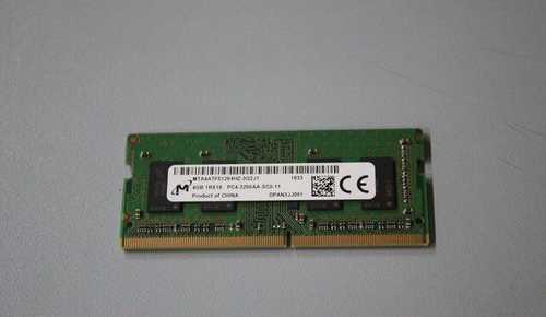 Micron 4GB DDR4 3200MHz SO-dimm PC-25600