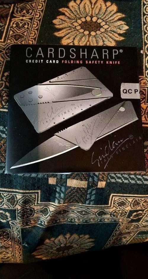 Нож кредитка Cardsharp