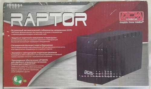 Ибп PowerCom Raptor 600A