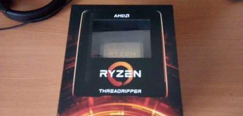 Amd Ryzen Threadripper 3990x Box