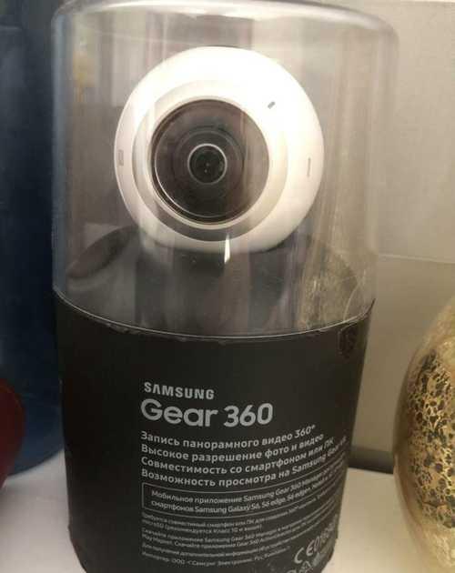 Экшн-камера Samsung Gear360. Новая