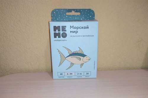 Настольная игра "memo"