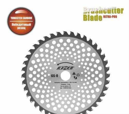 Диск для триммера GS-O 230ммx25,4мм x1,3миx40зубов