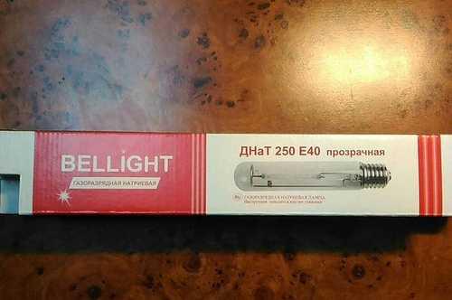 Лампа Bellight днат 250вт Е40BL