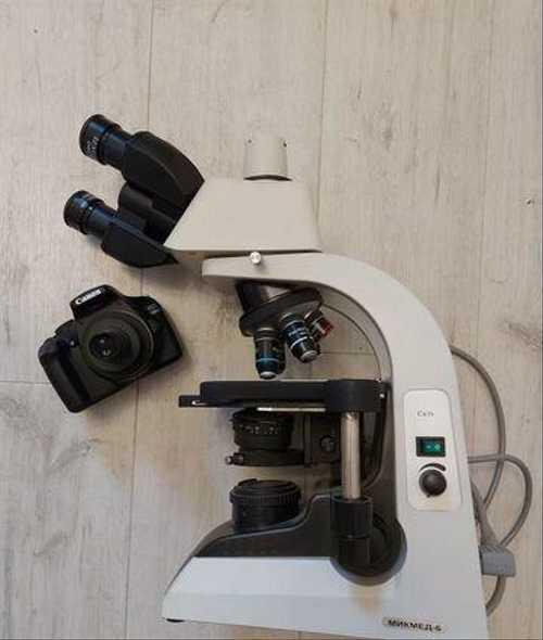 Микроскоп медицинский Ломо Микмед-6 бинокулярный