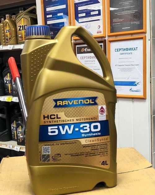 Sae 5w30. Ravenol HCL 5w-30 4л. Равенол HCL SAE 5w-30. Масло Равенол 5w30 HCL. Моторное масло Ravenol HCL SAE 5w-30 208 л.