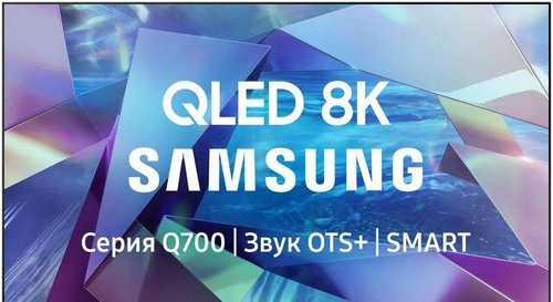 Телевизор Samsung QE55Q700TAU qled, HDR (2020)