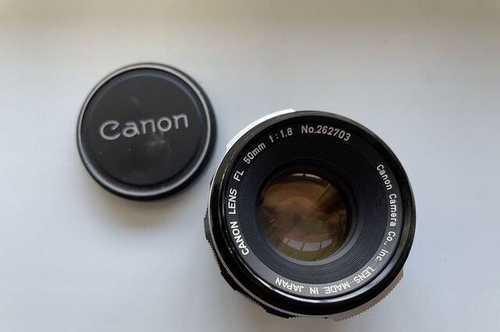 Объектив Canon FL 50mm f1.8
