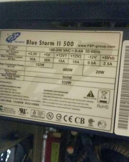 FSP Blue Storm II 500w