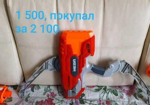 Оружие nerf