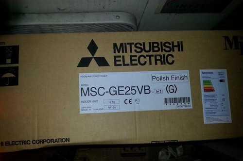 Mitsubishi electric msc ge35vb