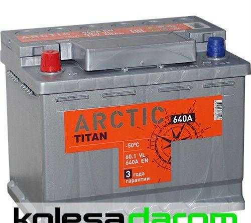 Аккумулятор легковой "titan" arctic 60А/ч п/п (60