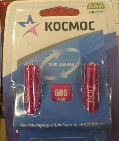 NiMh аккумы Космос AAA 600mAh 1,2V