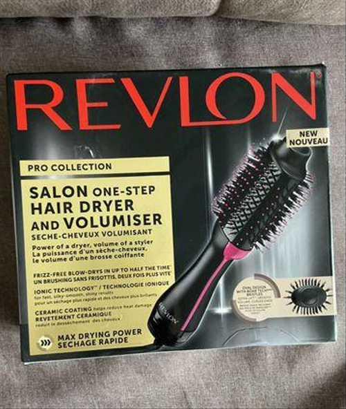 Фен-щетка Revlon rvdr5222 оригинал