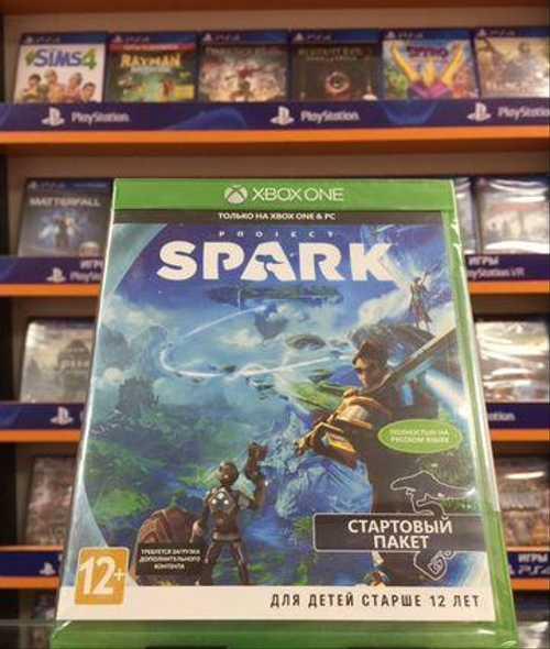 Project: Spark (New)(Xbox One,русская версия)