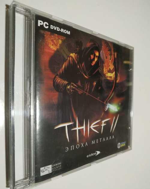 Thief II: The Metal Age (PC)