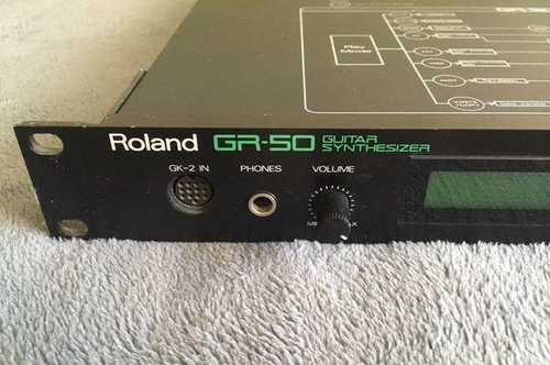 Гитарные процессоры Roland GR-50, VG-8, GK-2A