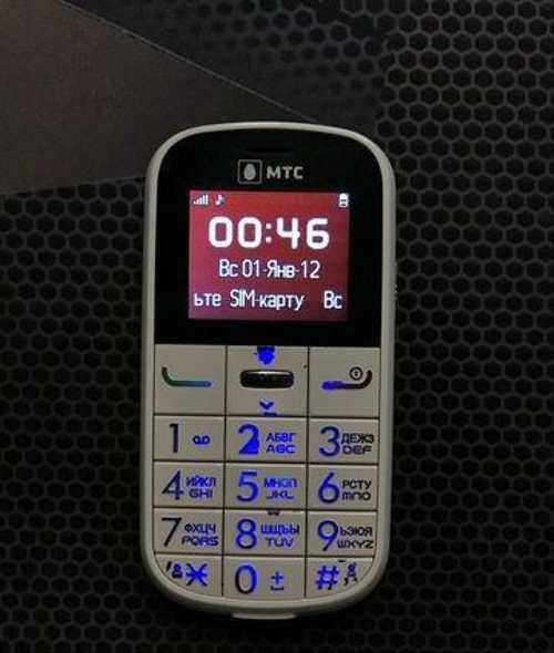 Телефон МТС 268