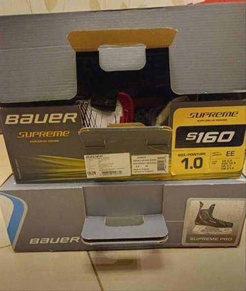 Хоккейные коньки bauer supreme