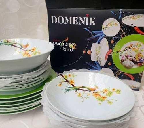 Набор столовой посуды Domenik