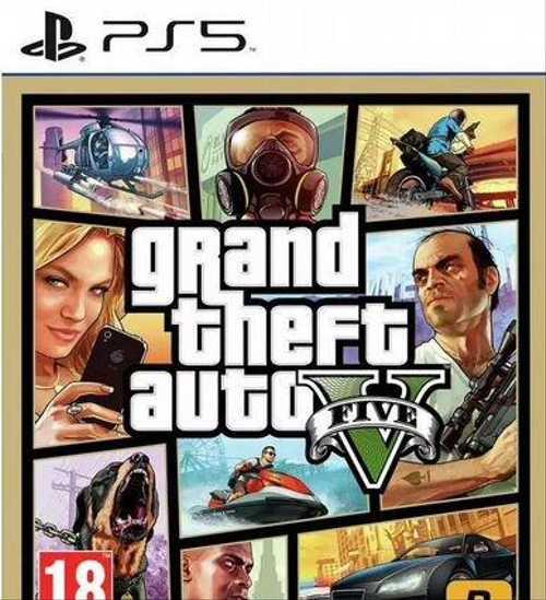 Игра Grand Theft Auto 5, GTA 5 для PS5