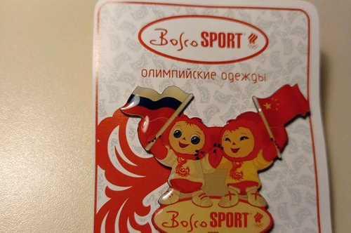 Значок Bosco sport Пекин 2008, Чебурашка