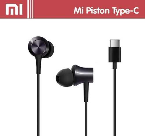Наушники Xiaomi Piston Mi in-Ear Headpones Type-C