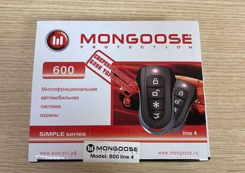 Автосигнализация mongoose 600 line 4 инструкция