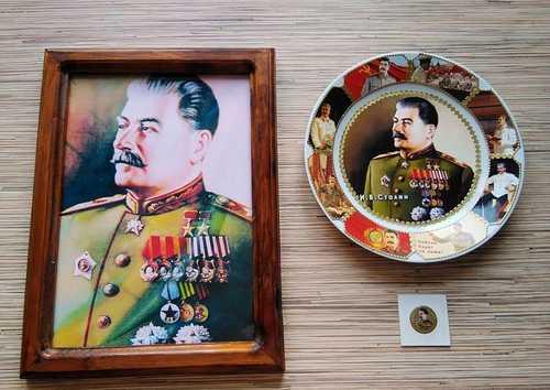 Набор, посвящённый 140-ка летию Сталина И.В