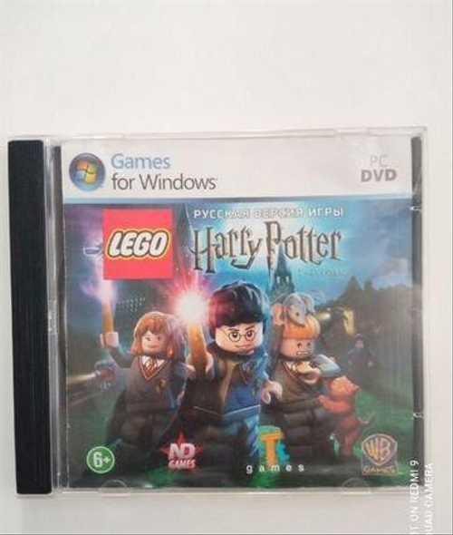 Компьютерная игра "Лего: Гарри Поттер 1-4"