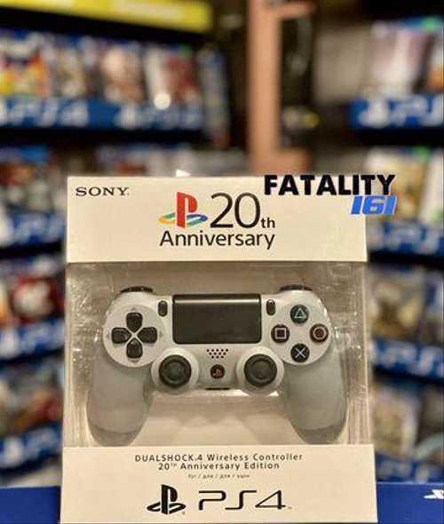 Dualshock 4 20th Anniversary Edition