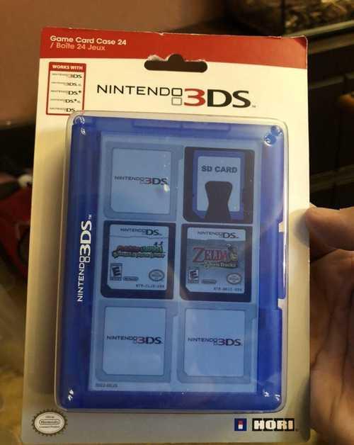 Аксессуары для Nintendo 3DS/2DS/DS