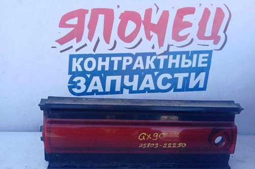 Вставка между стопов Toyota Mark Ii GX90 1G-FE