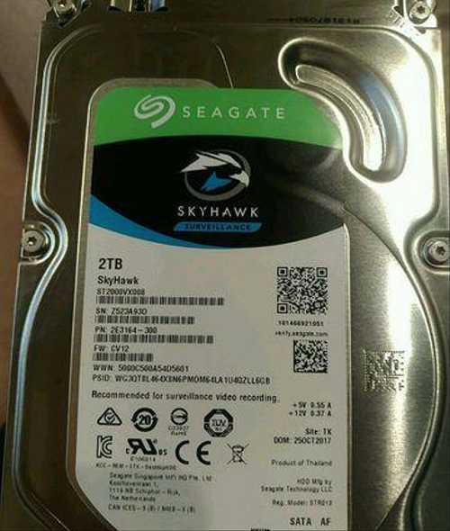 Жесткий диск Seagate st2000vx008 2тб. Seagate Skyhawk 2 ТБ st2000vx008. St2000vx007. St2000vx008.