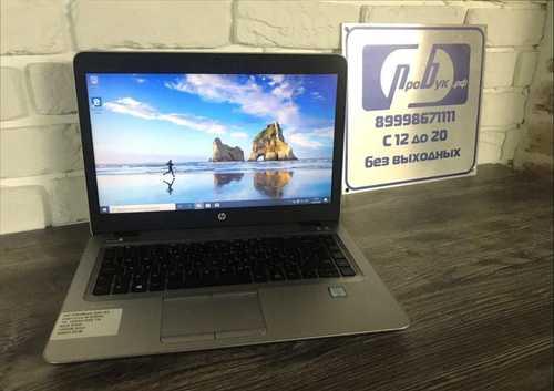 Ноутбук HP Elitebook 840 G3 8гб+128ссд (гарантия)