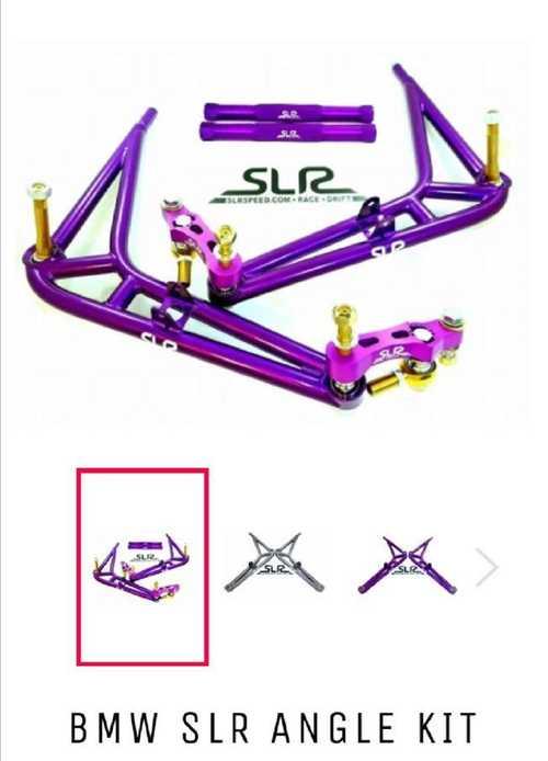 Подвеска для дрифта BMW. Выворот Е36