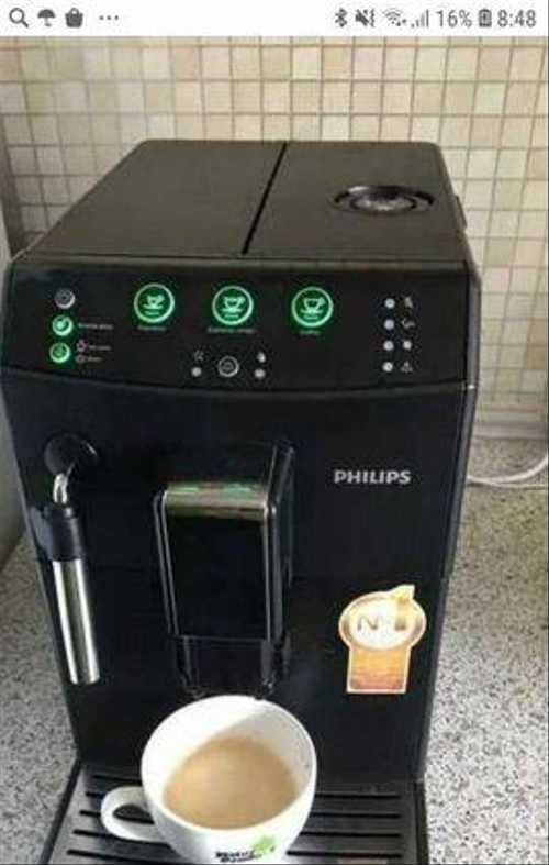 Кофемашина "Philips" NL9206AD