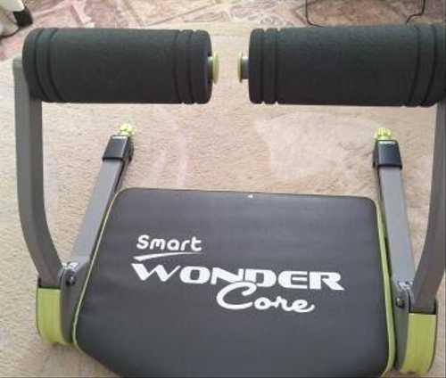 Smart wonder