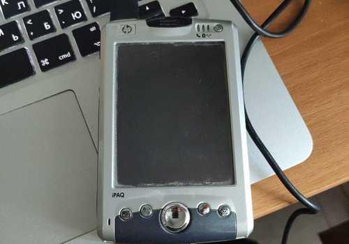 Hp ipaq