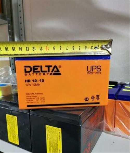 Delta hr 12 12. Аккумуляторы Delta 12v оранжевый. Аккумуляторы Дельта 12 вольт. Аккумулятор Дельта 12 вольт 13. Аккумулятор Дельта 9 ампер.