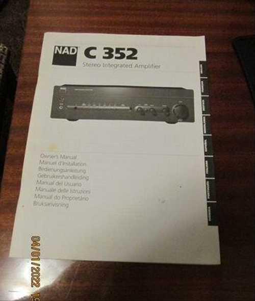 От NAD C 352 manual (оригинал)