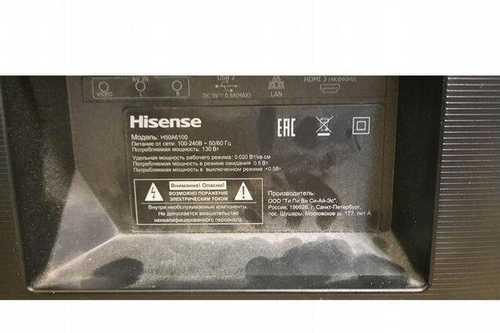 Телевизор Hisense H50A6100 49.5" (2018)